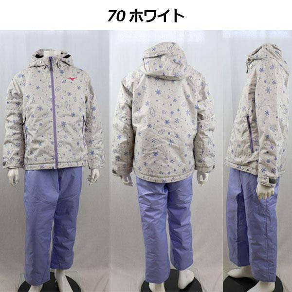 MIZUNO ミズノ ジュニア 発熱素材 ブレスサーモ スノープリントスーツ スキーウェア上下セット Z2MGA956 子供 キッズ 小学生 雪遊び 防水 : 石田スポーツ BRIO ...