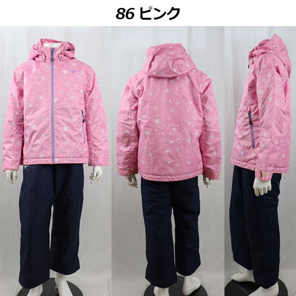MIZUNO ミズノ ジュニア 発熱素材 ブレスサーモ スノープリントスーツ スキーウェア上下セット Z2MGA956 子供 キッズ 小学生 雪遊び 防水 : 石田スポーツ BRIO ...
