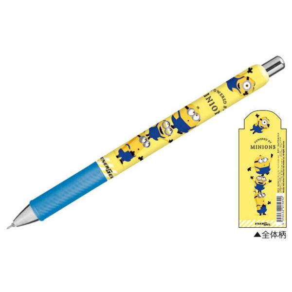 カミ201569 【送料無料】【日本製】【ミニオンズ】エナージェルボールペン【ミニオン】【ユニバーサル】【ユニバーサルスタジオ】【ユニバ ...