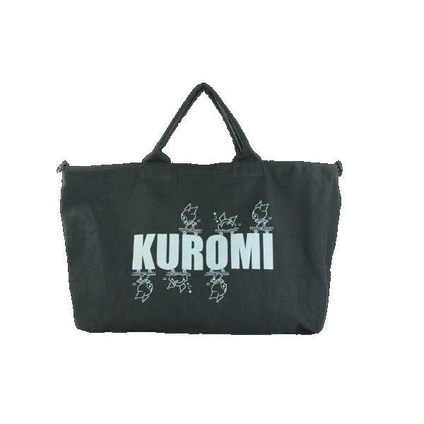 ヤス KU02 【サンリオキャラクターズ】BIG 2WAYトートバッグ【クロミ】【くろみ】【かばん】【カバン】【鞄】【トート】【収納】【アウトドア】【雑貨】【グ… :163zak850m ...