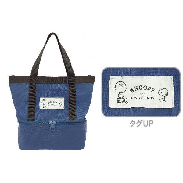 カミ212637 【送料無料】【スヌーピー】【SNOOPY】2層式ランチバッグ【TOGETHER】【ピーナッツ】【ウッドストック】【すぬーぴー ...
