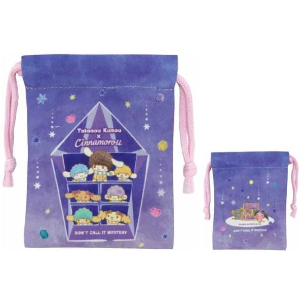 ケイMICN-MK-PP 【サンリオキャラクターズ×ミステリという勿れ】ミニ巾着【パープル】【紫】【シナモロール】【くのうととのう】【いぬどうがろ】【コラボ】… : いしだ屋 - 通販 ...