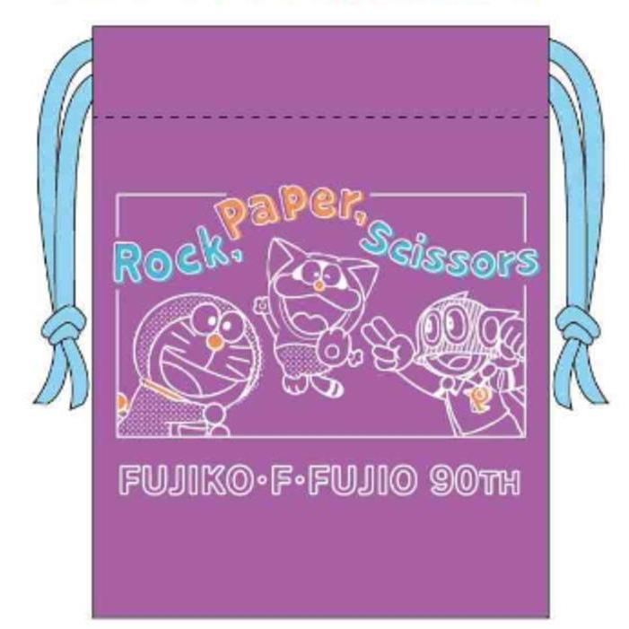 ケイF90-MK-PP 【送料無料】【藤子・F・不二雄】ミニ巾着【パープル】【紫】【ドラえもん】【パーマン】【90TH】【90周年】【アニメ】【漫画】【映画】【ポー… :197zak515ms ...