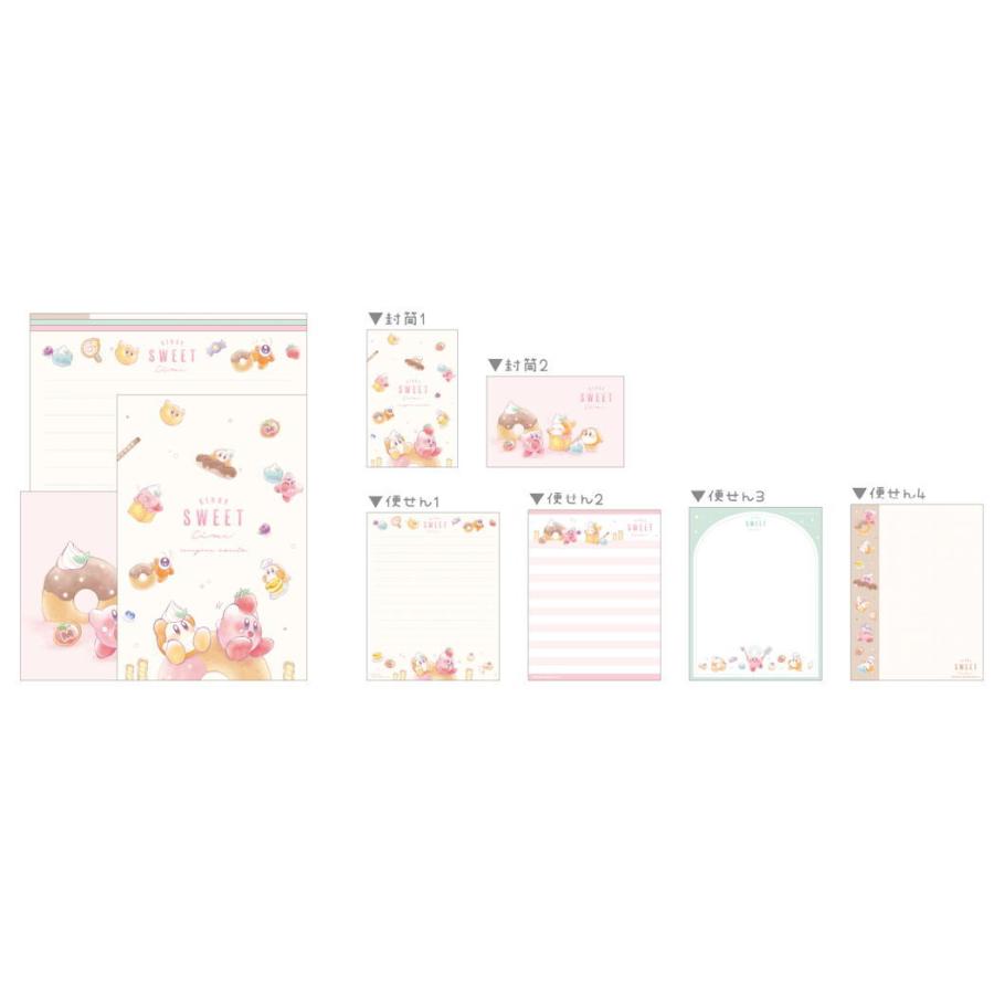 カミ304203 【日本製】【星のカービィ】ボリュームアップレターセット【Everyone sweets】【カービィ】【ゲーム】【ゲームキャラ ...