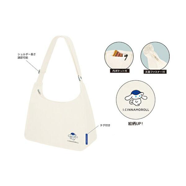 クラ127940 【送料無料】【サンリオキャラクターズ】ラウンドショルダートートバッグ【アイシナモロール】【シナモン】【かばん】【カバン ...