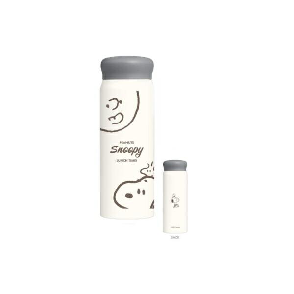 カミ305341 【スヌーピー】【SNOOPY】ステンレスボトル【480ml】【じっとみつめて】【ウッドストック】【ピーナッツ】【すぬーぴー ...