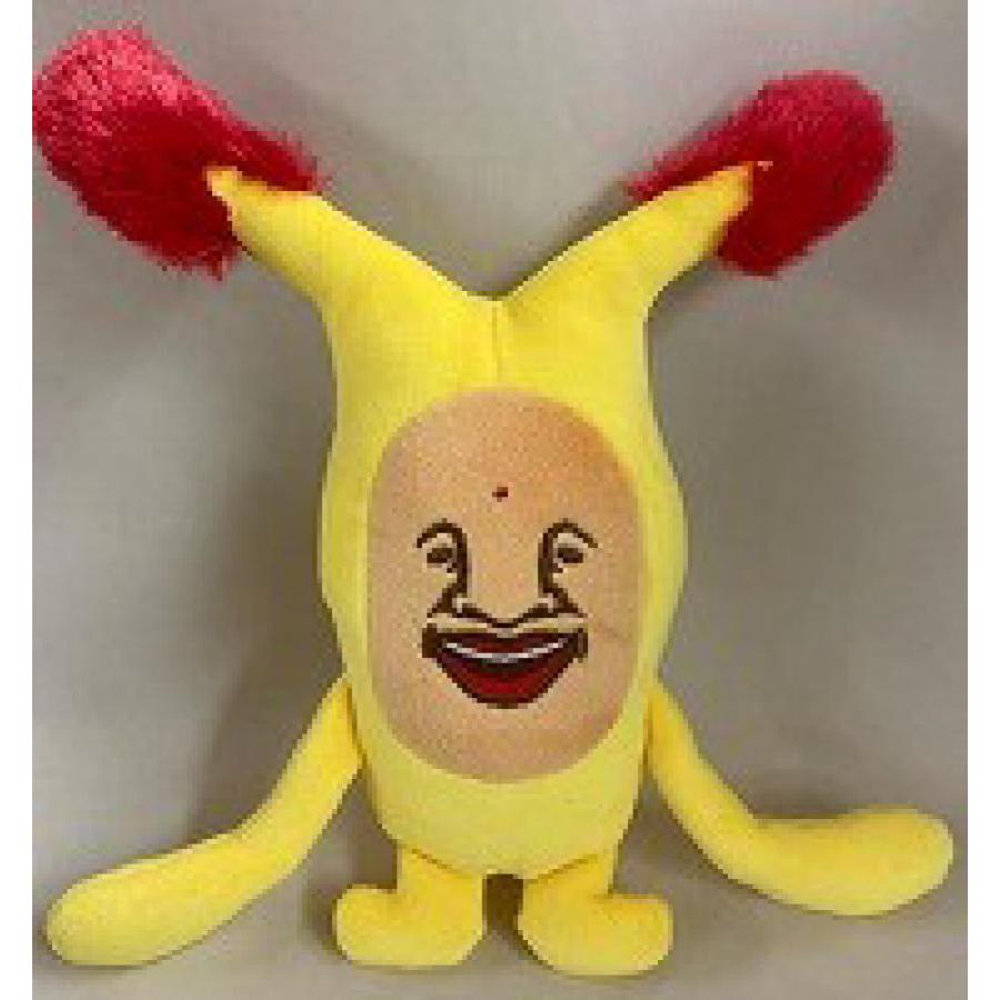 マリMKOD-003 【送料無料】【こびとづかん】ぬいぐるみ【S】【ホトケアカバネ】【絵本】【アニメ】【人形】【ドール】【マスコット ...