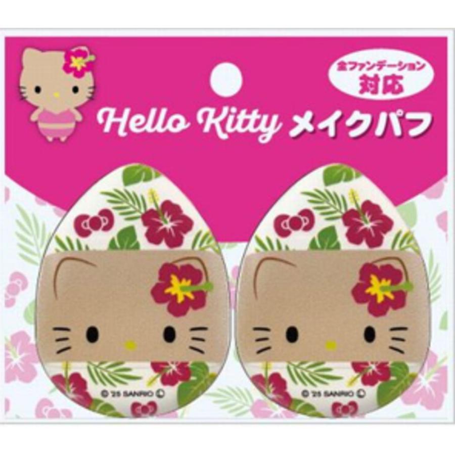 アイK-6301C サンリオキャラクターズ メイクパフ2P ハイビスカス ハローキティ ぎゅるりーぬ パフ スポンジ 化粧 コスメ 2個入り 2個セッ : いしだ屋 - 通販 - Yahoo ...