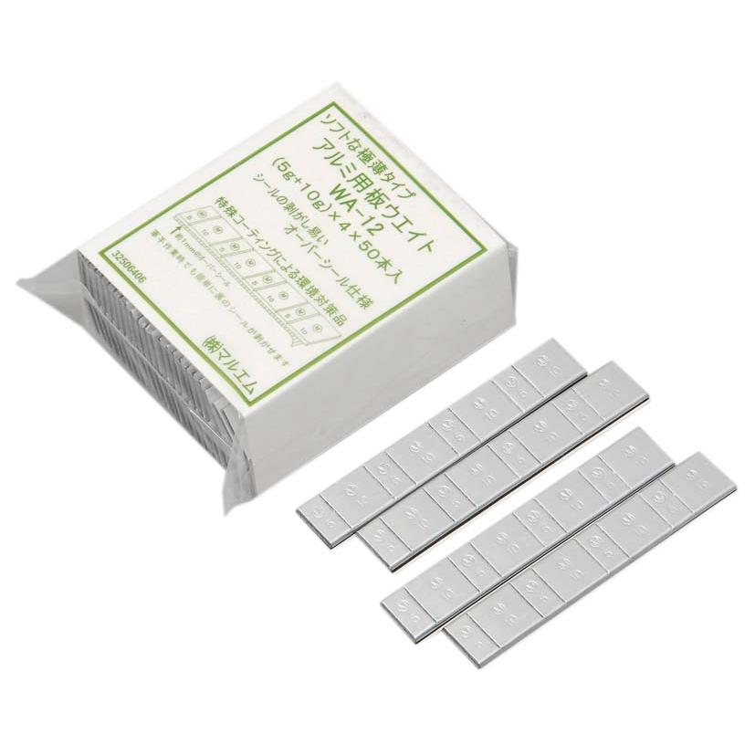 貼り付け板ウエイト 5g,10g刻み 60gX50本 3kg WA-12B : タイヤ用備品・工具販売 - 通販 - Yahoo!ショッピング