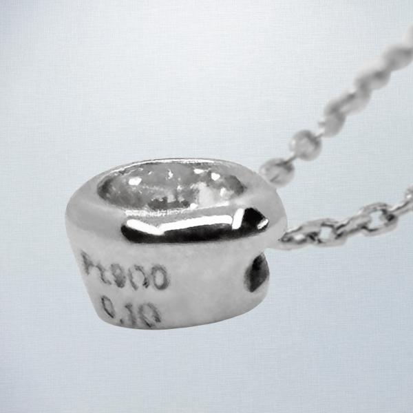 天然 ダイヤモンド 一粒 ネックレス 0.10ct Pt900 Pt850 鑑別書付き 小ぶり 小粒 : kht-001 : ISHIIKISHO - 通販 - Yahoo!ショッピング
