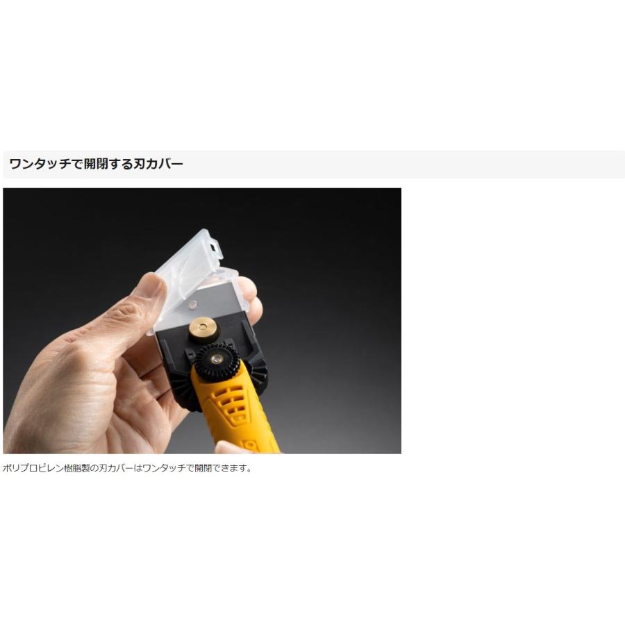 OLFA オルファ 別たちプラス 242B : 石田金物 - 通販 - Yahoo!ショッピング