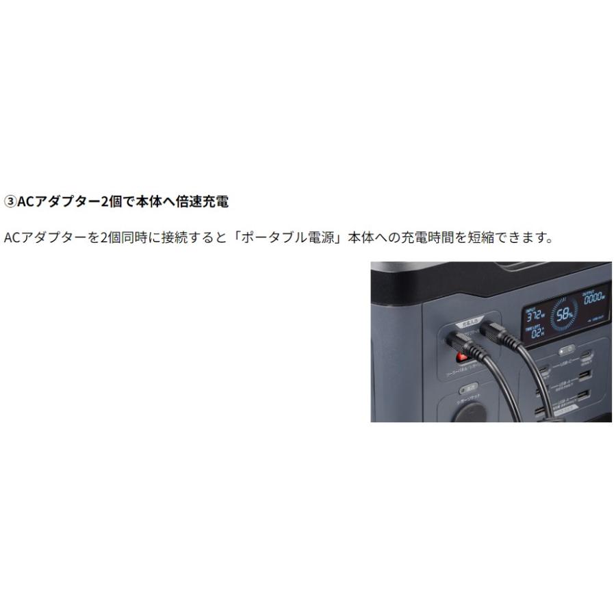京セラ KYOCERA ポータブル電源 DPS1800 バッテリー容量1,601.5 京セラ KYOCERA ポータブル電源 DPS1800 バッテリー容量1,601.5