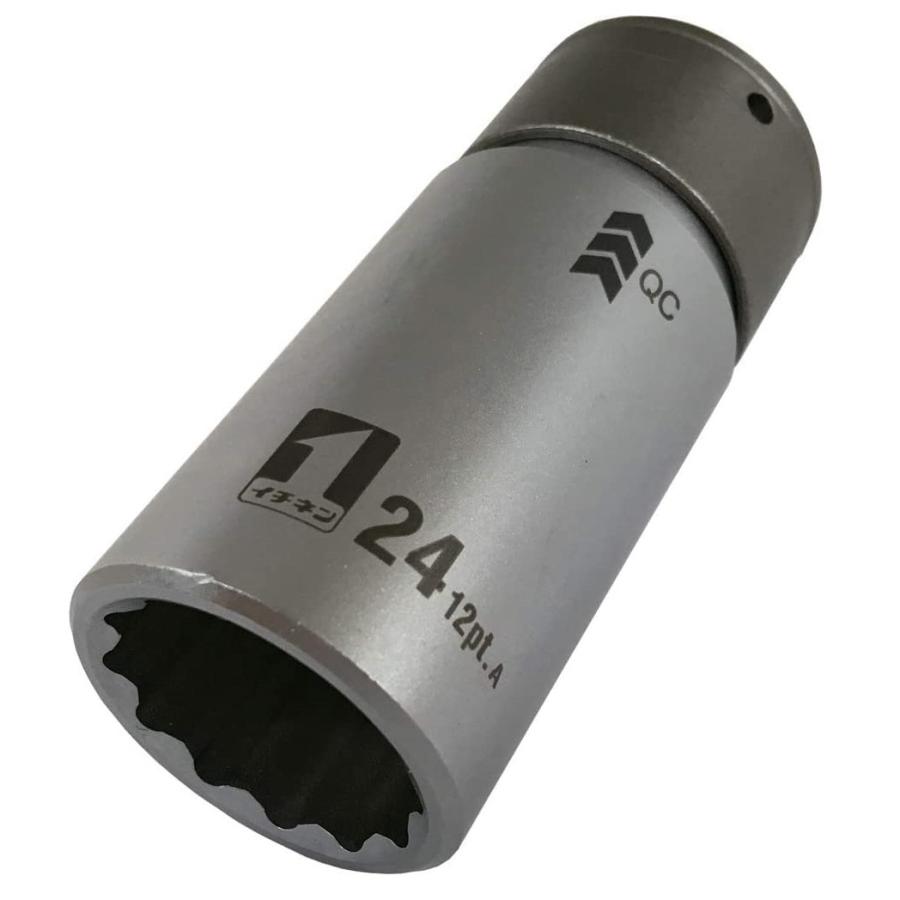 マストツール QC ソケット シングル 24mm IM-4W24-12K 12角 差込角12.7mm 19808 : im-4w24-12k : 石田金物 - 通販 - Yahoo!ショッピング