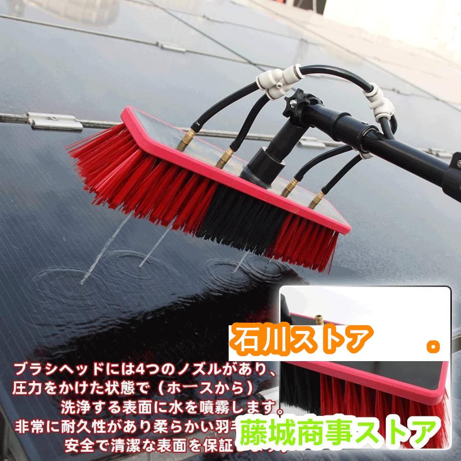 高所掃除ブラシ 散水ブラシ 3.6m~9m 給水伸縮ブラシ 外壁掃除 35Cmブラシヘッド 窓ガラス/壁掃除 高所ワイパー 超ロングポール 業務用 軽量 取り外しが簡単 ...