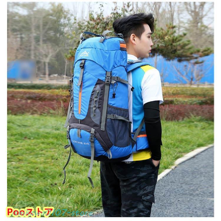 70L 登山 リュック アウトドア ハイキング用 リュックサック 防災 大容量 撥水加工 登山用リュック 避難準備 防汚 メンズ レディース バックパ : 石川ストア - 通販 - Yahoo ...