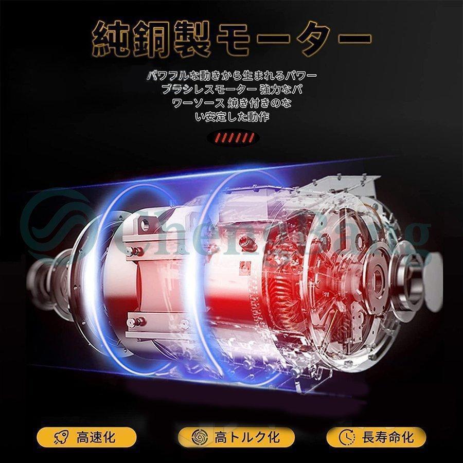 チェーンソー 電動 充電式 軽量 高枝切りバサミ のこぎり コードレス 180-230cm 伸縮可能 長さ調節 充電式ポールチェーンソー マキタ バッテリー互換 枝切ばさみ : 石川ストア ...