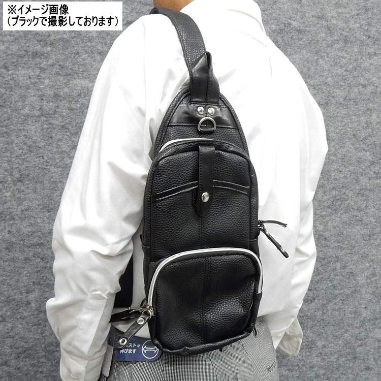 ボディバッグ ワンショルダーバッグ 柿茶 フェイクレザー ショルダーバッグ 斜めがけ メンズ BB-004BR : ズボン屋 石k - 通販 - Yahoo!ショッピング