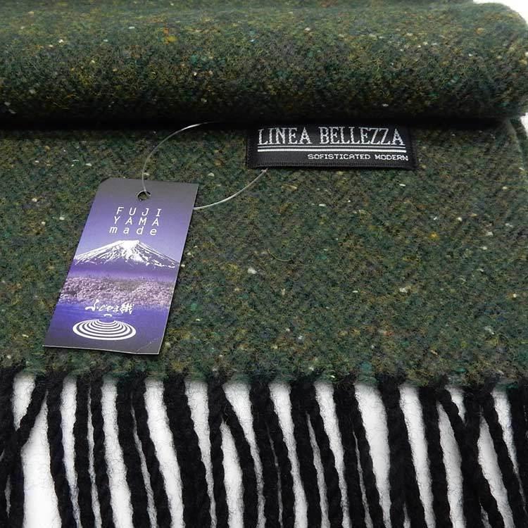 ふじやま織 マフラー グリーン系×黒 ヘリンボーン（カラーネップ入） ウール100％ 日本製 FJ-MF05 : ズボン屋 石k - 通販 - Yahoo!ショッピング