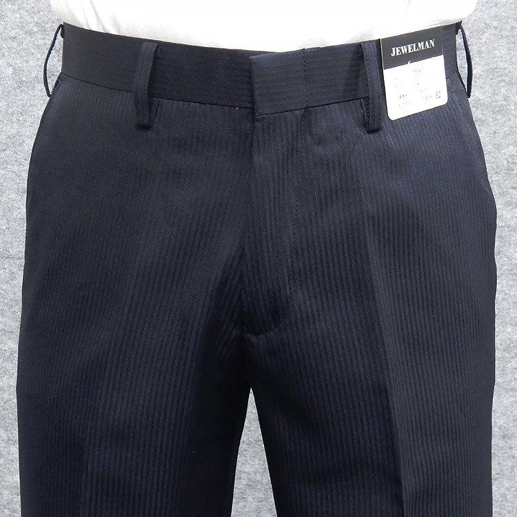 春夏 スリムノータック スラックス 濃紺/シャドーストライプ ウォッシャブル ビジネスパンツ 76cm-97cm OS1316-2 : ズボン ...