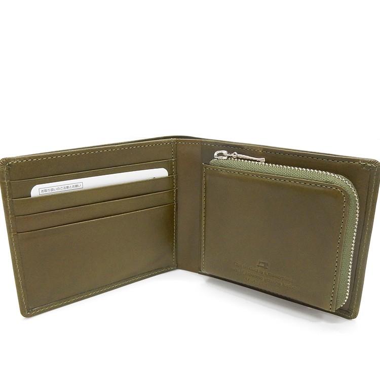 栃木レザー 牛革 二つ折り財布 小銭入れ付 緑系 日本製 tcg3361-GN :tcg3361-GN:ズボン屋 石k - 通販 ...
