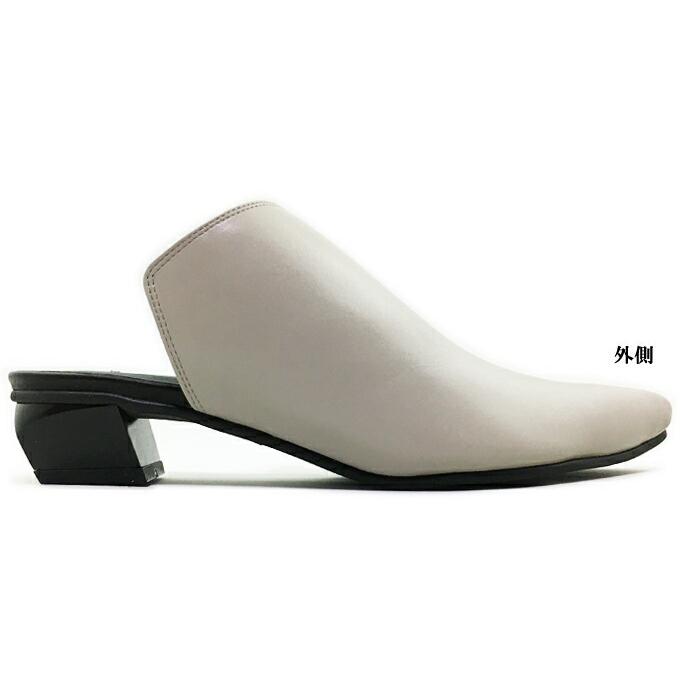 送料無料 NINE DI 131-1128 レディース ミュール ポイント消化 : FIT