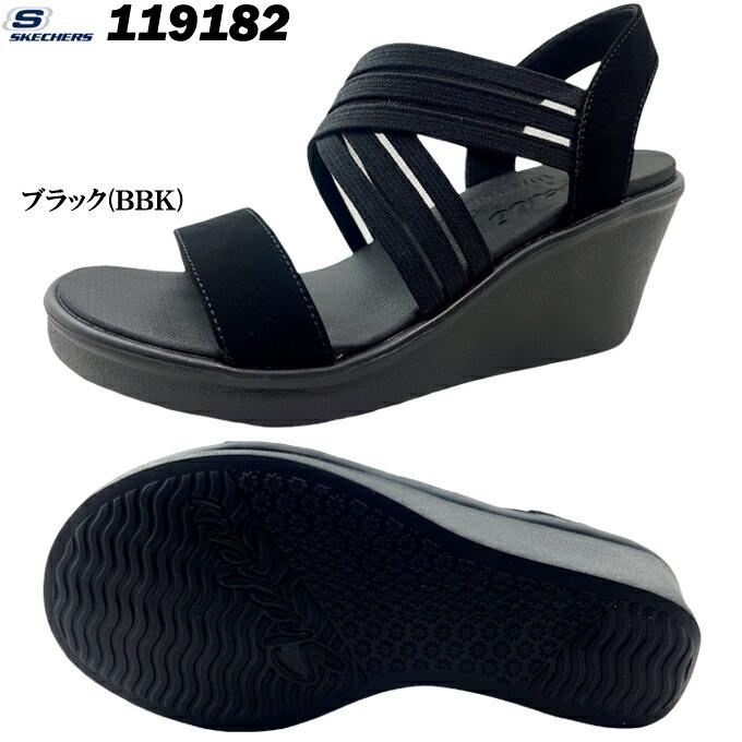 SKECHERS 送料無料 スケッチャーズ 119182 レディースサンダル ポイント消化 : FIT LIFE - 通販 - Yahoo ...