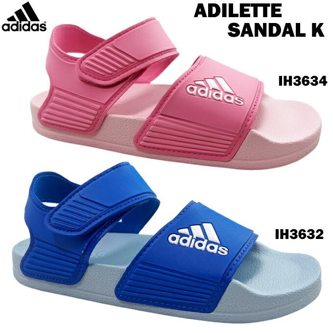 adidas（アディダス） アディレッタ サンダル K IH3632 IH3634 18.0~24.0cm キッズ ジュニア サンダル ...