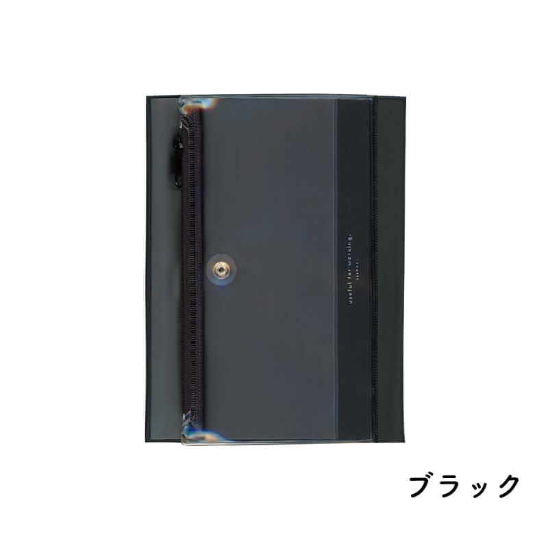 ダイゴー isshoni. ペンケース付ノートカバー PVC B6 : 石丸文行堂ヤフー店 - 通販 - Yahoo!ショッピング