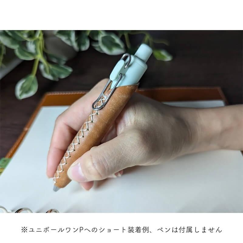 LUCE RING ルーチェリング Pen Fit(ルーチェペンフィット) 第2世代 マヤレザー ロング/ショート : 石丸文行堂ヤフー店 ...