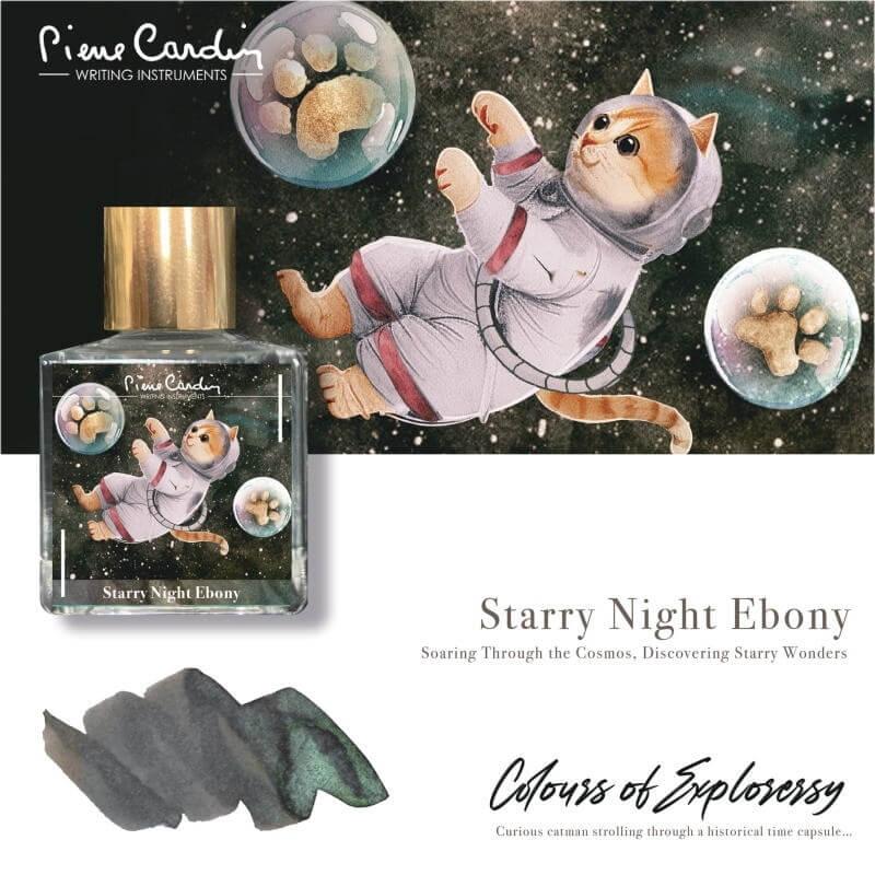 Piere Cardin ピエール・カルダン Colours of Explorersy : 石丸文行堂ヤフー店 - 通販 - Yahoo ...