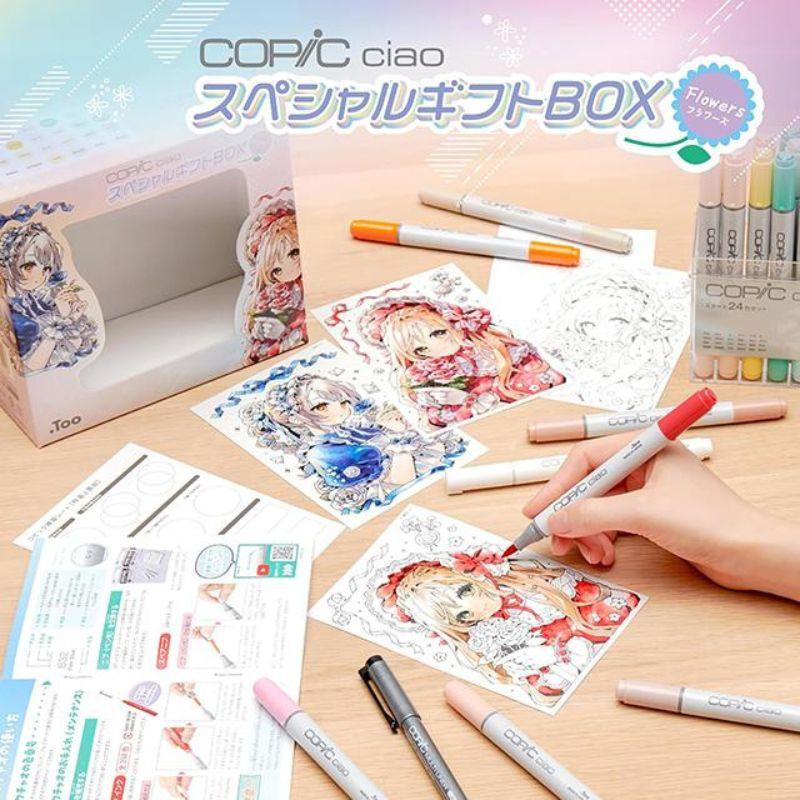 [送料無料][数量限定]COPIC コピック ciao(チャオ) スペシャルギフトBOX Flowers 12503105 : 4511338065006 : 石丸文行堂ヤフー店 - 通販 ...
