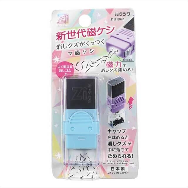 クツワ マ磁ケシ ミント : 石丸文行堂ヤフー店 - 通販 - Yahoo クツワ マ磁ケシ ミント : 石丸文行堂ヤフー店 - 通販 - Yahoo