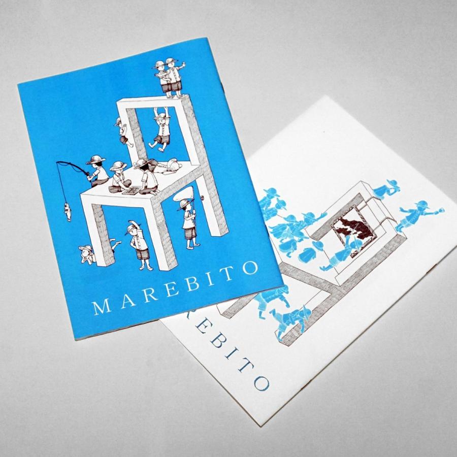 MAREBITO パンフレット : 維新派 - 通販 - Yahoo!ショッピング