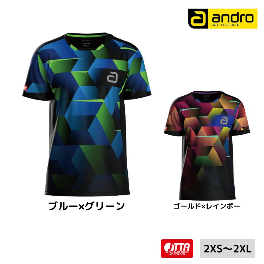 andro アンドロ ナガジャ NAGAJA 卓球ユニフォーム 2025年春新作 : 卓球専門店いしかわスポーツ - 通販 - Yahoo ...