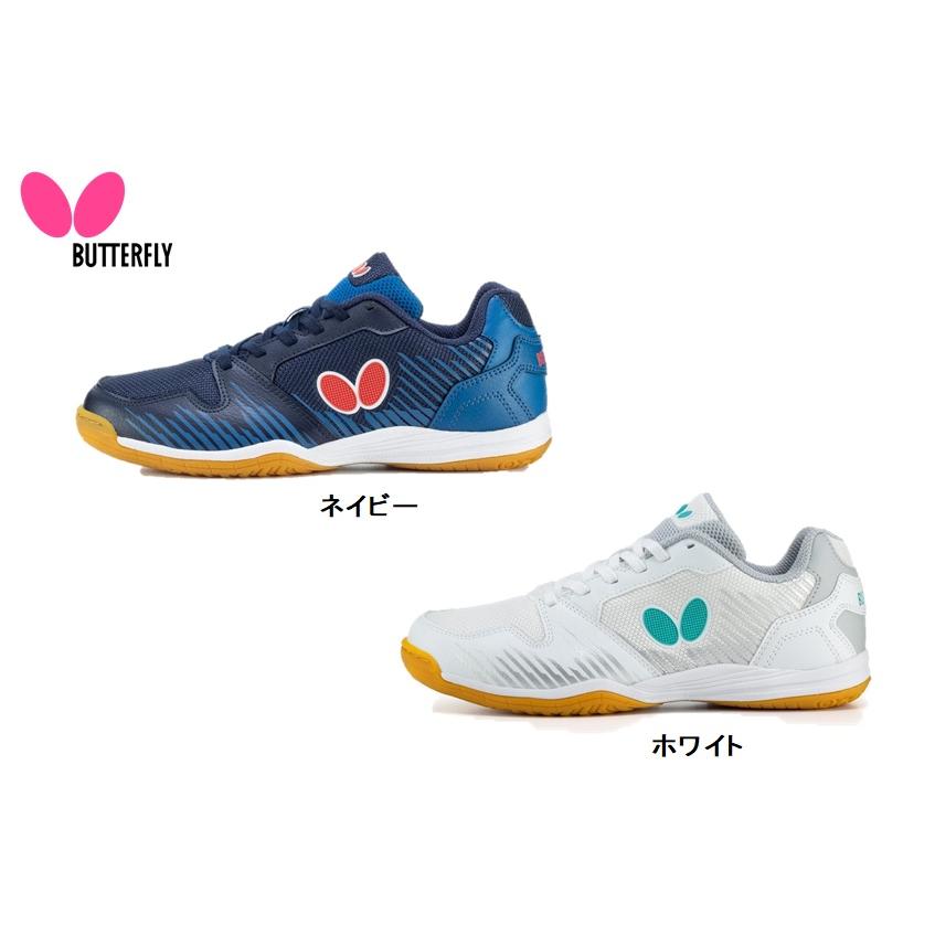 バタフライ（Butterfly） レゾライン ビラータ 93700 卓球シューズ