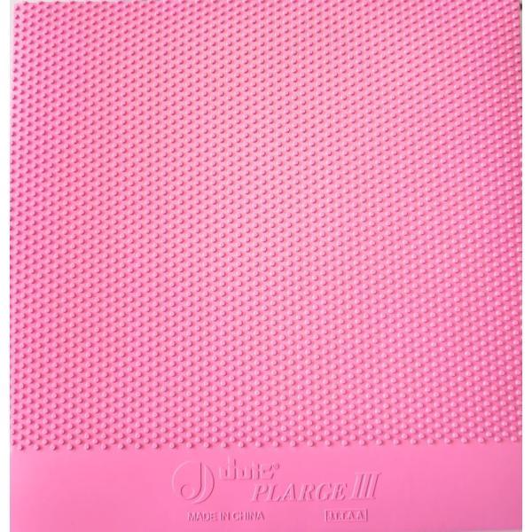 JUIC プラージュIII ラージ卓球 ラージボール卓球ラバー ジュウイック 全国送料無料 : 卓球専門店いしかわスポーツ - 通販 - Yahoo!ショッピング