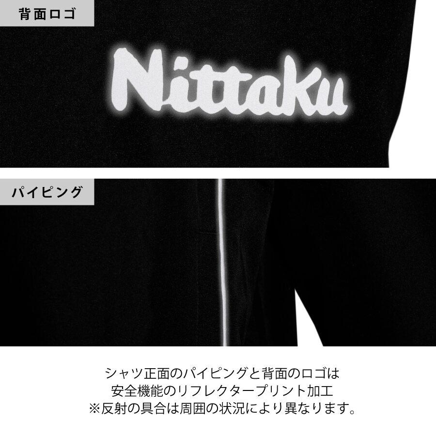 Nittaku（ニッタク） Nittaku SVライトウォーマーシャツ NW-2800 卓球