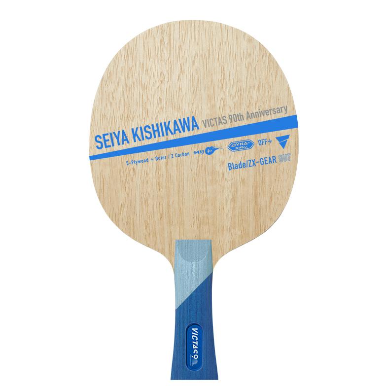 VICTAS 在庫あり 岸川聖也 90thモデル 本数限定 全国送料無料 : 卓球専門店いしかわスポーツ - 通販 - Yahoo!ショッピング