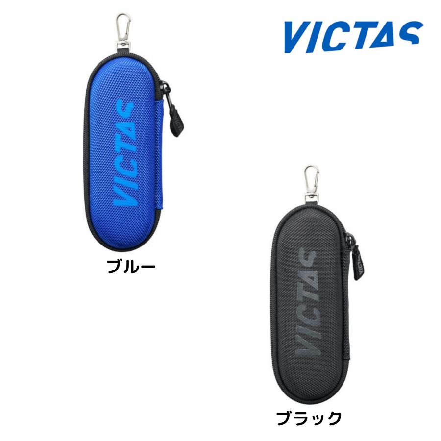 VICTAS V-BC514 502501 ボールケース 2025年春新作 ヴィクタス ビクタス : 卓球専門店いしかわスポーツ - 通販 - Yahoo!ショッピング