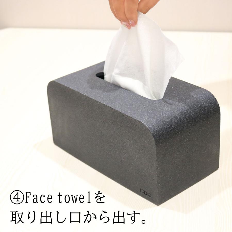 Face towel case ホワイト ブラック / フェイスタオル フェイスタオルケース シンプル コンパクト おしゃれ 北欧 モダン 石目調 マット ティッシュ ケース : ISDG ...