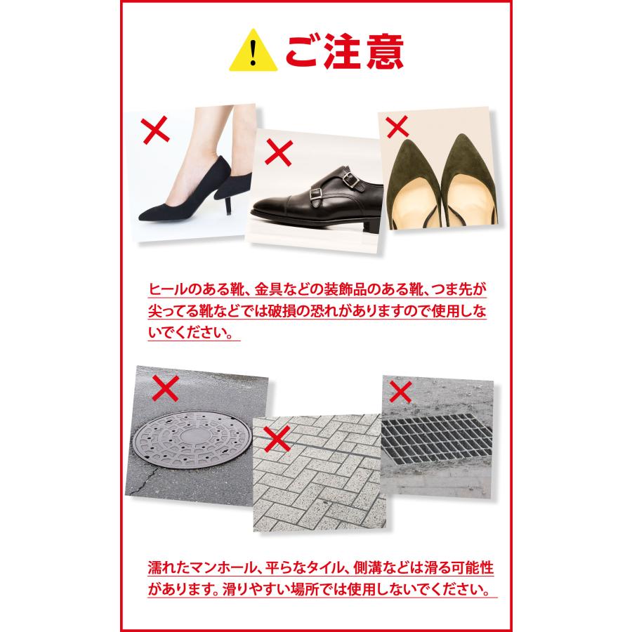 Komatta 雨天 シューズカバー 防水 雨 靴カバー 携帯 台風対策 雨具 雨の日 レインウェア メンズ レディース レイン : ISDG 医食同源ドットコム - 通販 - Yahoo ...