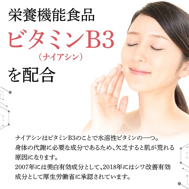 NMN 7500 60粒/ サプリメント ニコチンアミドモノヌクレオチド エスラチン ヒアルロン酸 コラーゲンペプチド カプセルタイプ :nmn7500:ISDG 医食同源ドットコム - 通販 ...