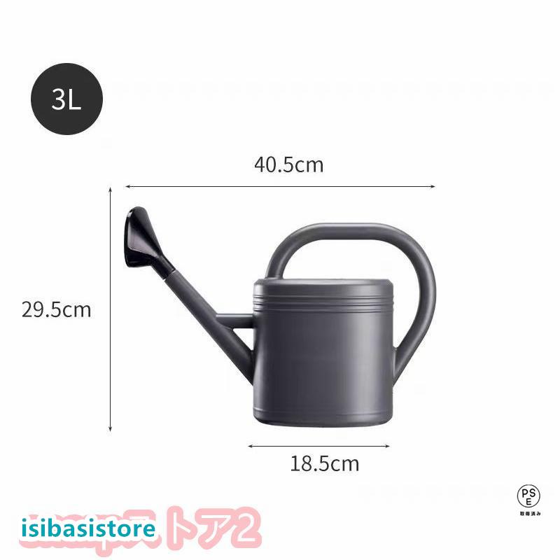 じょうろ ジョウロ 3L 5L 8L 10L 大容量 如雨露 おしゃれ 自動給水器 園芸 自動給水キャップ ジョーロ : Magichead - 通販 - Yahoo!ショッピング