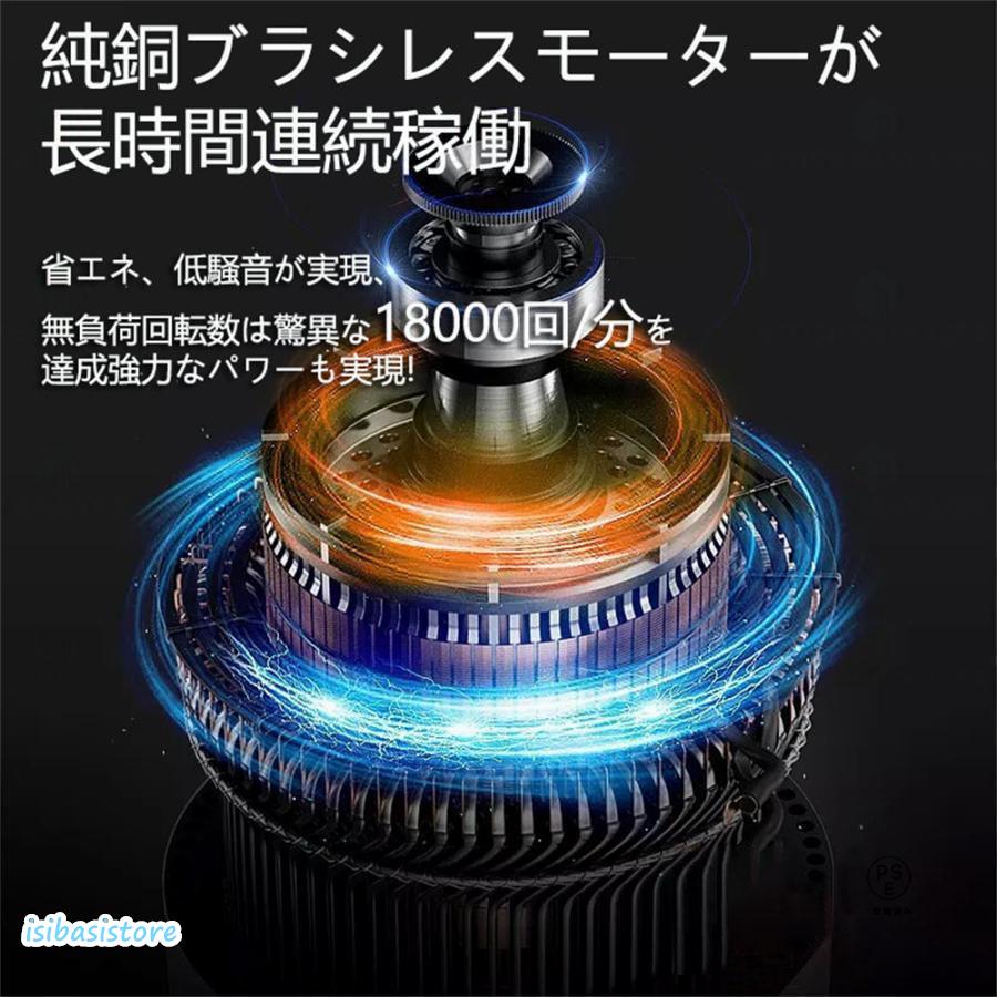 草刈機 充電式 草刈り機 マキタ バッテリー互換 電動刈払機 伸縮式 コードレス グラストリマー 角度調整 替え刃付き 枝切り 軽量 敷地 ...