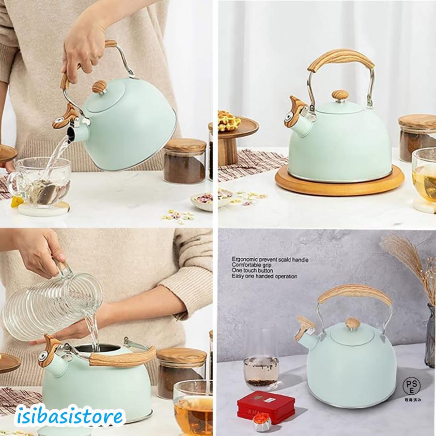 ケトル ステンレス やかん おしゃれ ih 2.5L 笛吹きケットル 広口 ステンレス製 木目ハンドル 大容量 IH やかん対応 調理器具 : Magichead - 通販 - Yahoo ...
