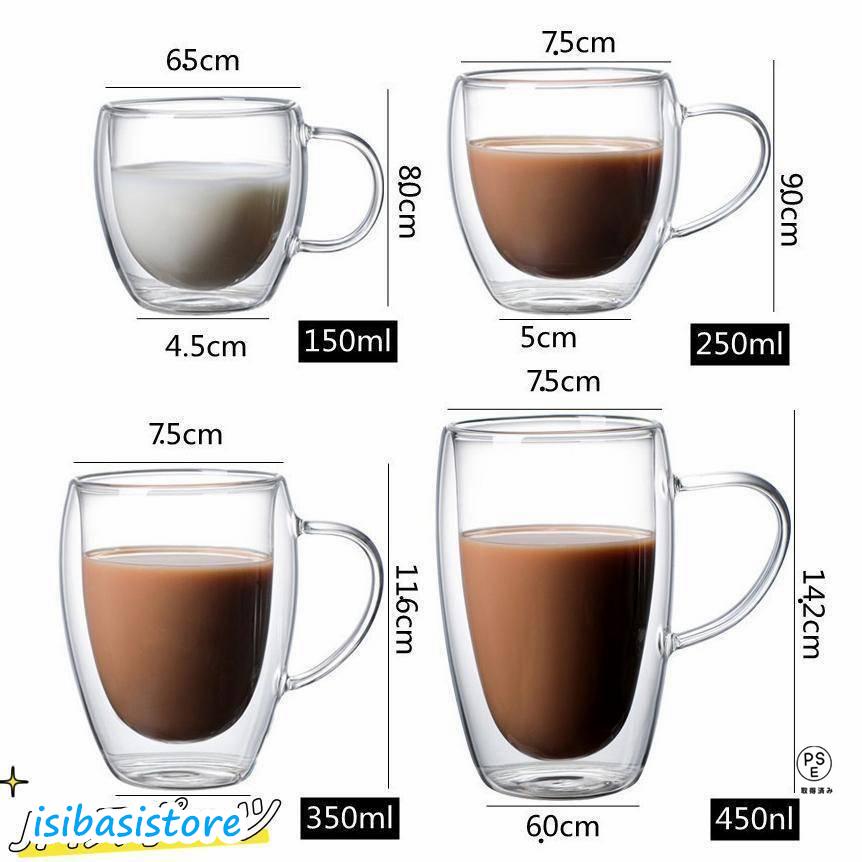 グラス おしゃれ ダブルウォールグラス 2個セット 150ml /250ml/350ml/450cm : Magichead - 通販 - Yahoo!ショッピング