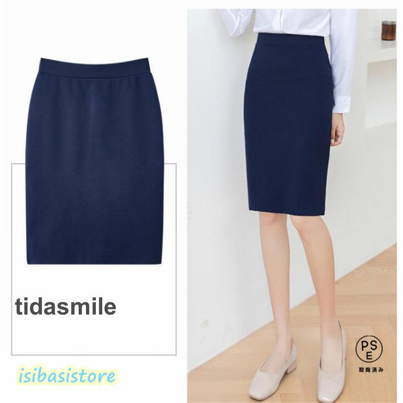 事務服 スカート 制服 洗える タイト キュロット レディース 膝丈 オフィス ビジネス 通勤 OL ウエストゴム 仕事用 ユニフォーム ...