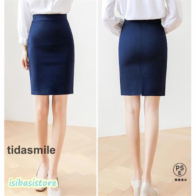 事務服 スカート 制服 洗える タイト キュロット レディース 膝丈 オフィス ビジネス 通勤 OL ウエストゴム 仕事用 ユニフォーム ...