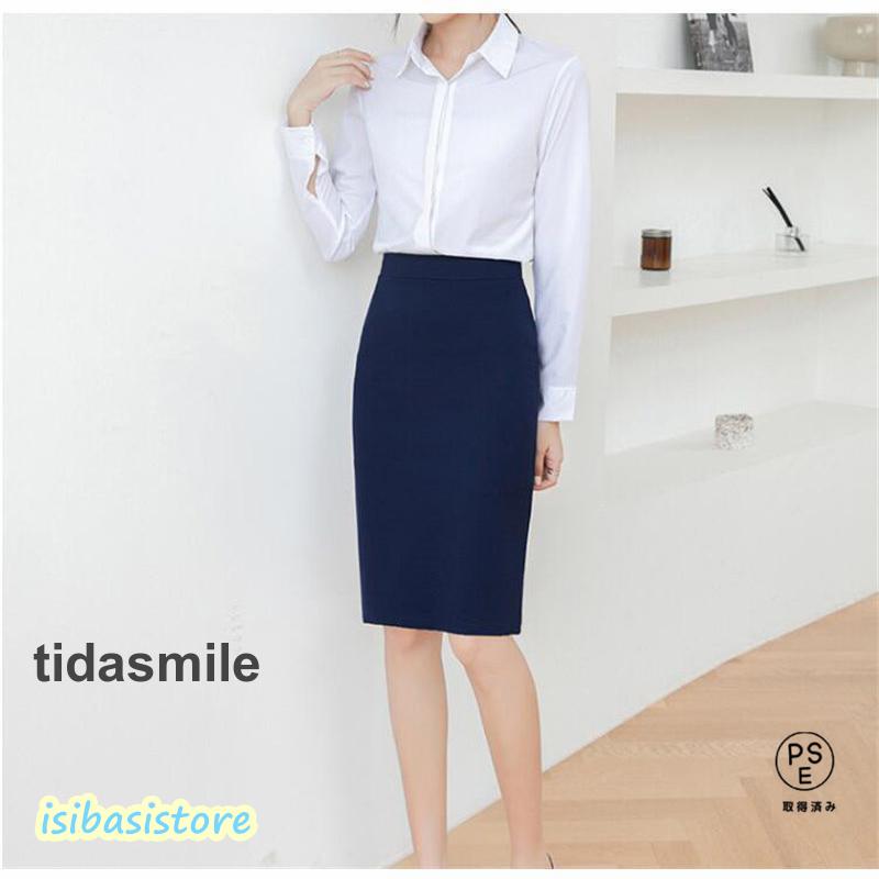 事務服 スカート 制服 洗える タイト キュロット レディース 膝丈 オフィス ビジネス 通勤 OL ウエストゴム 仕事用 ユニフォーム ...