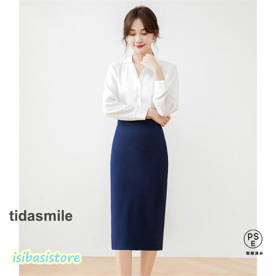 事務服 スカート 制服 洗える タイト キュロット レディース 膝丈 オフィス ビジネス 通勤 OL ウエストゴム 仕事用 ユニフォーム ...